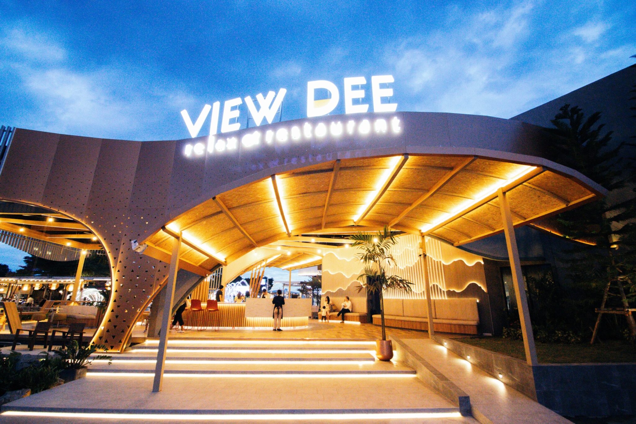 ร้านอาหารบางนา - ร้านอาหารวิวดี ViewDee Relax&Restaurant